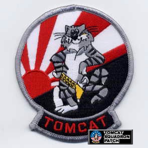 tomcat.vf154b