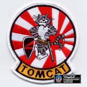 tomcat.vf154b